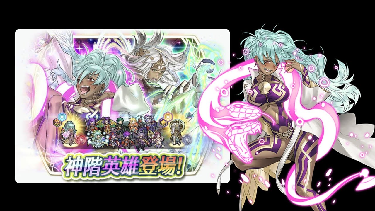 【FEH】W神階英雄 レーラズ＆ニーズヘッグ ガチャ【天井 20％!?】 - YouTube