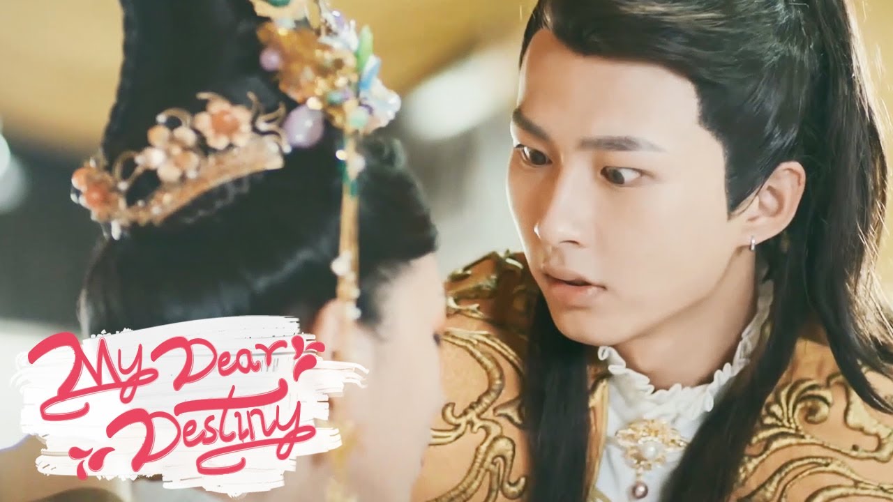 Trailer EP 35 - You protect me with your life?! | My Dear Destiny - YouTube