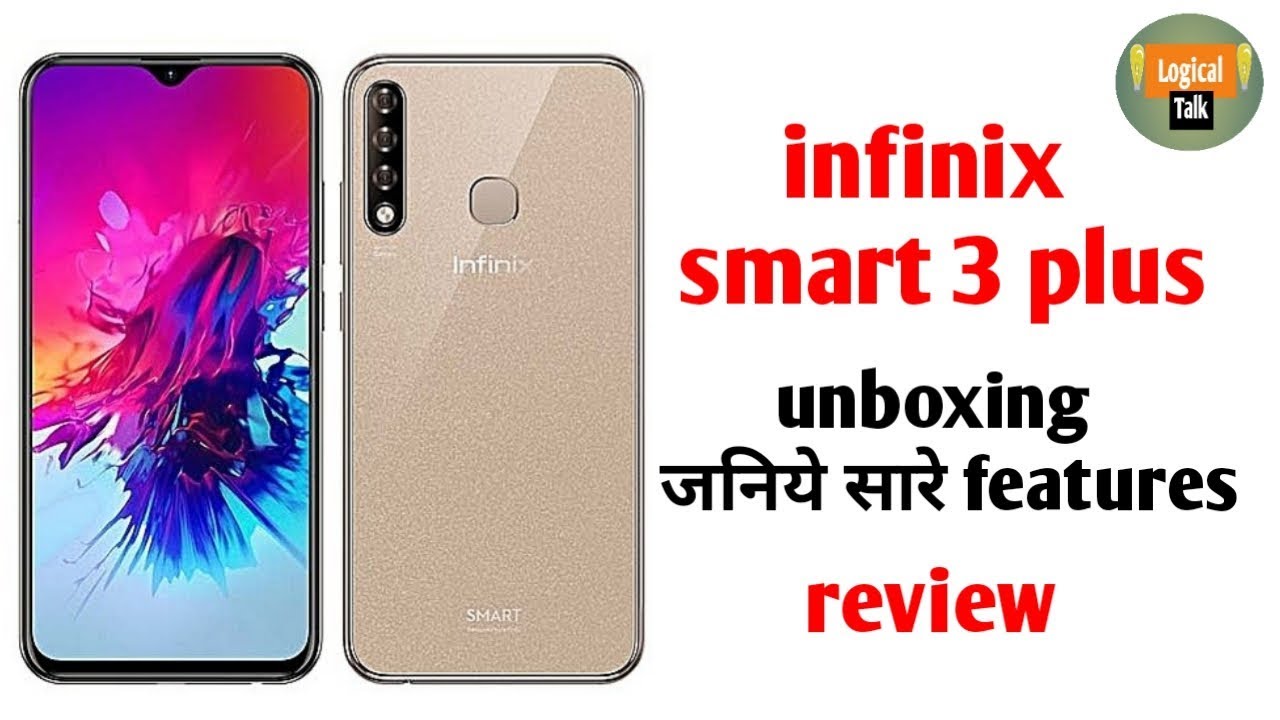 Infinix smart 3 plus unboxing full feature detail हिन्दी review - YouTube