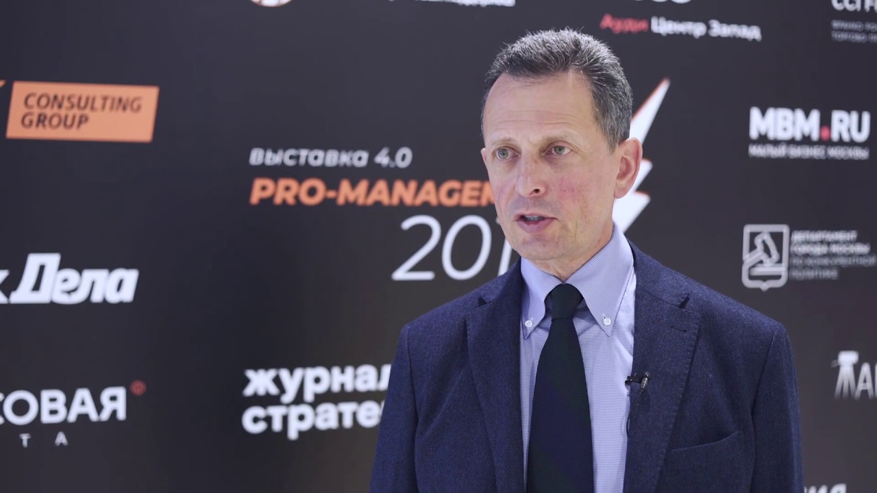 АЛЕКСАНДР ФРИДМАН, УПРАВЛЯЮЩИЙ ПАРТНЕР КОНСАЛТИНГОВОЙ КОМПАНИИ Amadeus ...