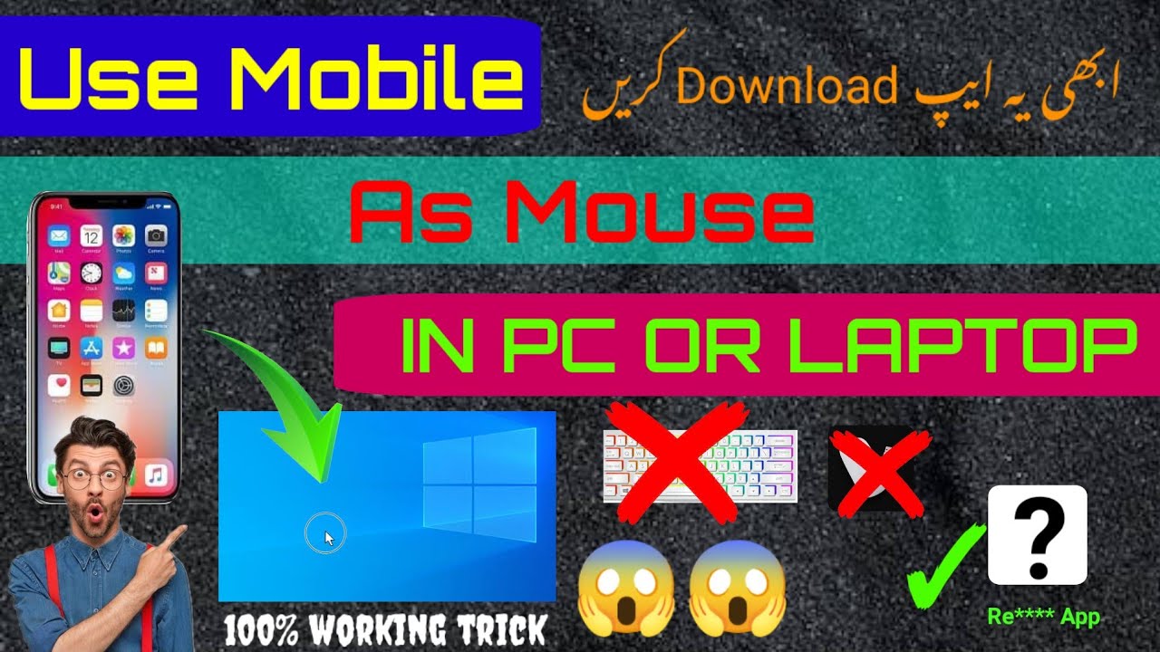 Mobile ko mouse 🐀 aur keyboard ⌨️ ki tarah use karne ka tarika 😱 ||How ...