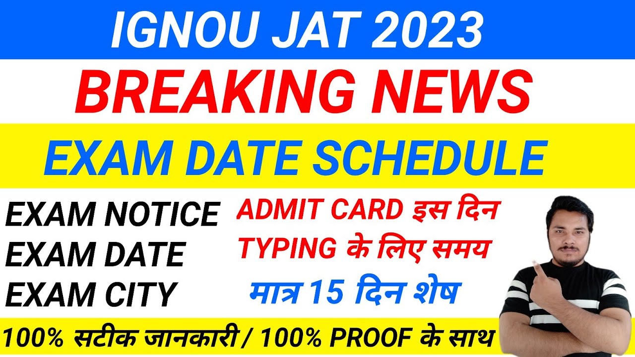 ignou junior assistant exam date 2023 | ignou jat exam date 2023 ...