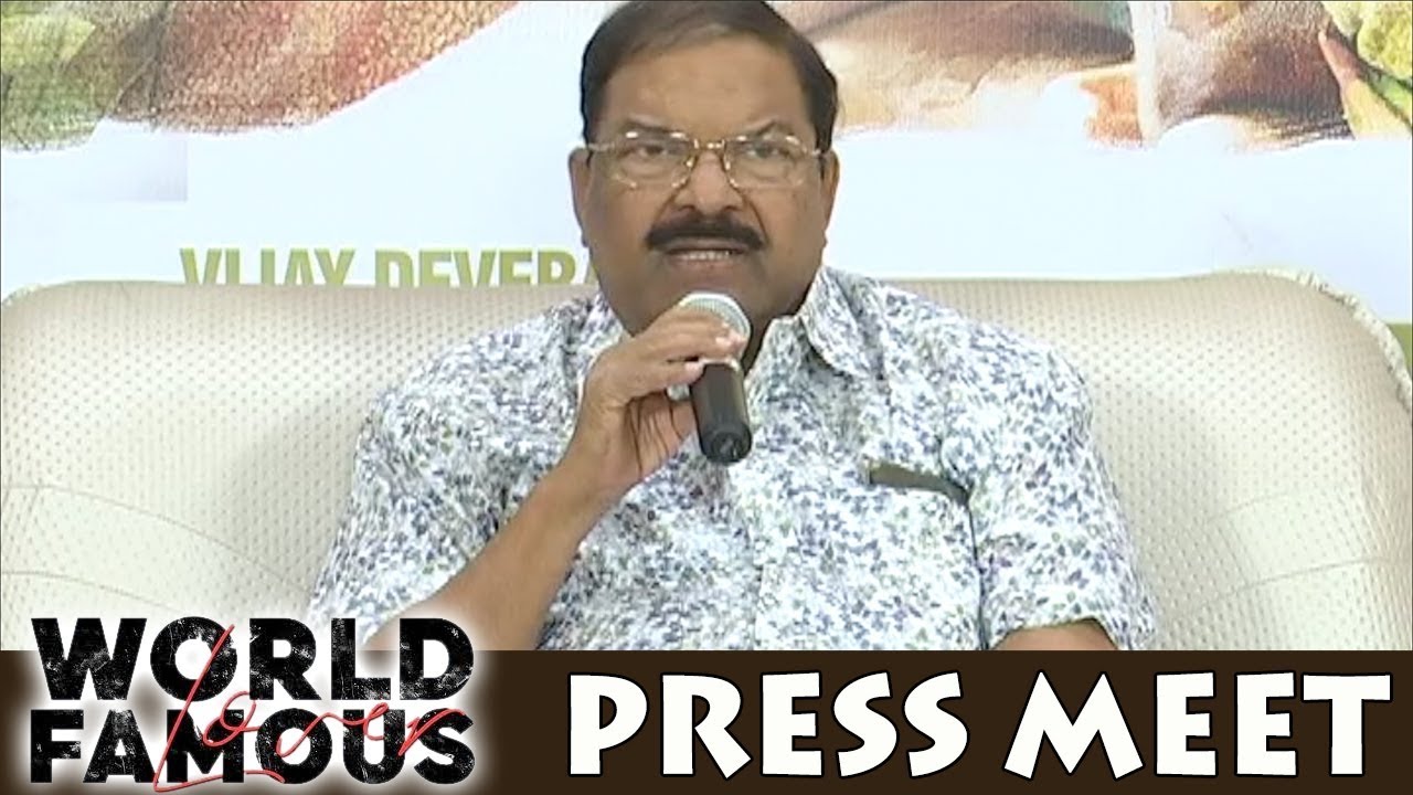 Producer KS Rama Rao Press Meet on World Famous Lover Movie | Vijay ...