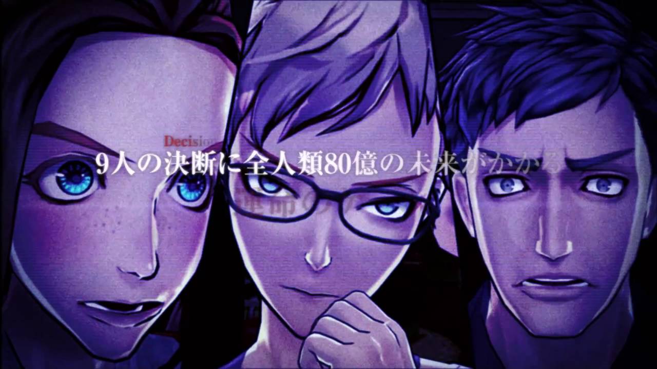 Zero Time Dilemma Intro Trailer - VITA 3DS PC - YouTube