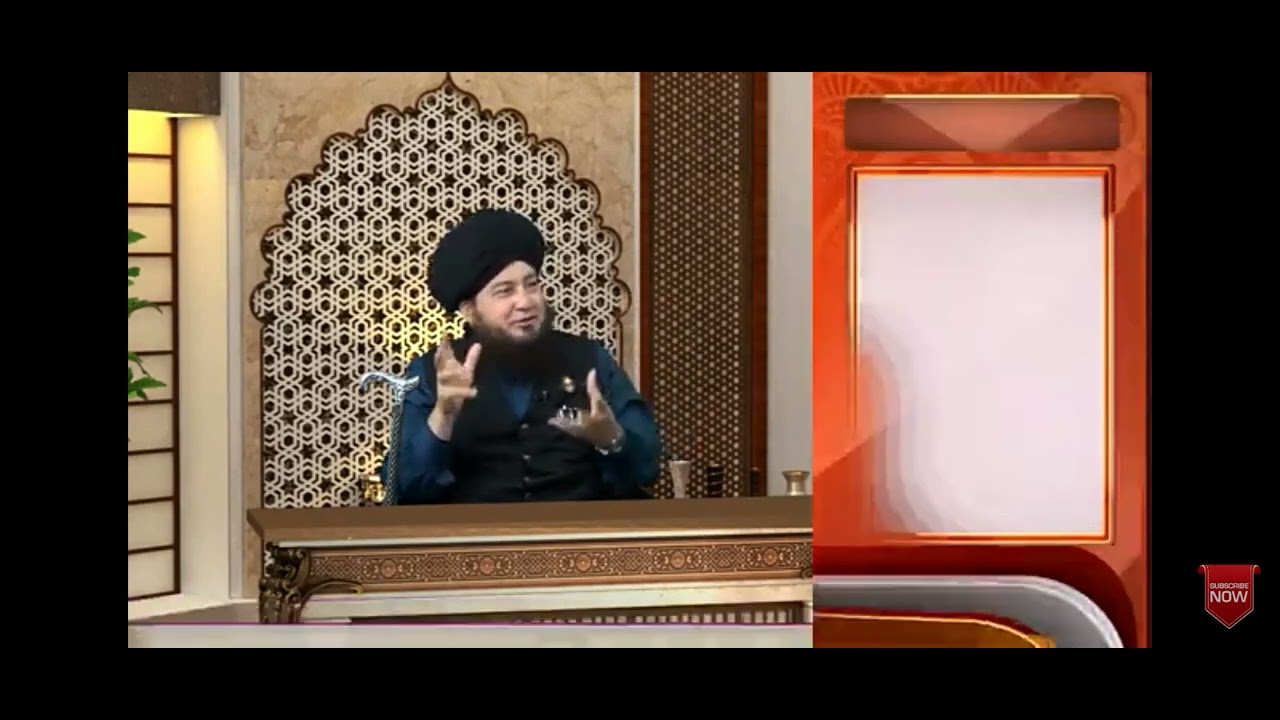 Mufti muneer Ahmed akhoon beautiful and aamal - YouTube