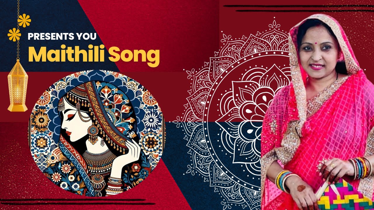 Experience the Magic of Maithili Music: Echoes of Ram, Sita & the Shiv ...