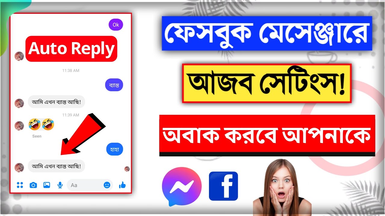 Auto Reply Facebook Messenger 2022 How To Set Up Messenger Auto auto-reply-facebook-messenger-2022-how-to-set-up-messenger-auto