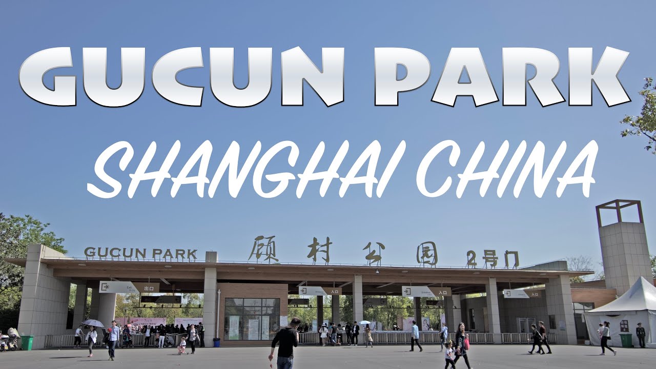 GUCUN PARK IS WHERE CHERRY BLOSSOM BLOOMS IN SHANGHAI | GUCUN PARK ...