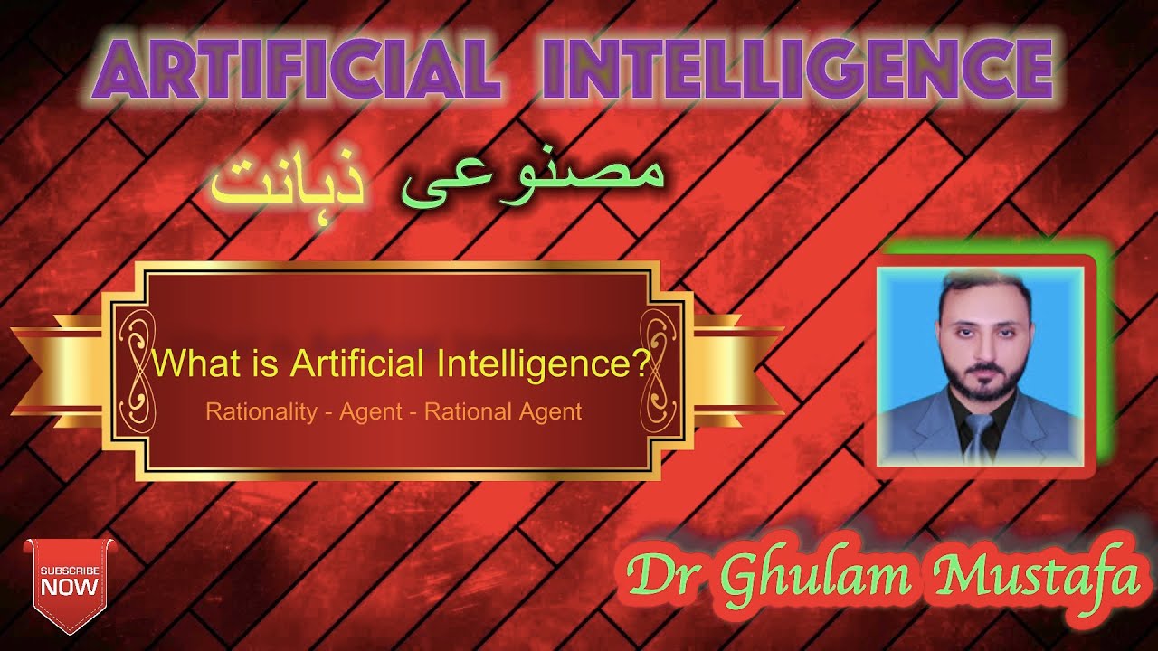 Artificial Intelligence 1 2 Rationality Agent Rational Agent Urdu artificial-intelligence-1-2-rationality-agent-rational-agent-urdu