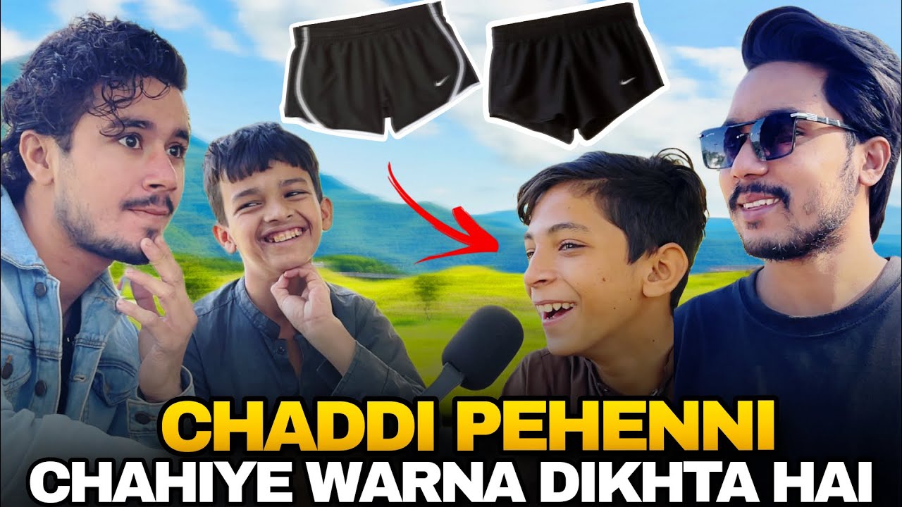 Chaddi jo nh pehenta uska hilta hua nazar ata h 🤣 share chaddi friends ...