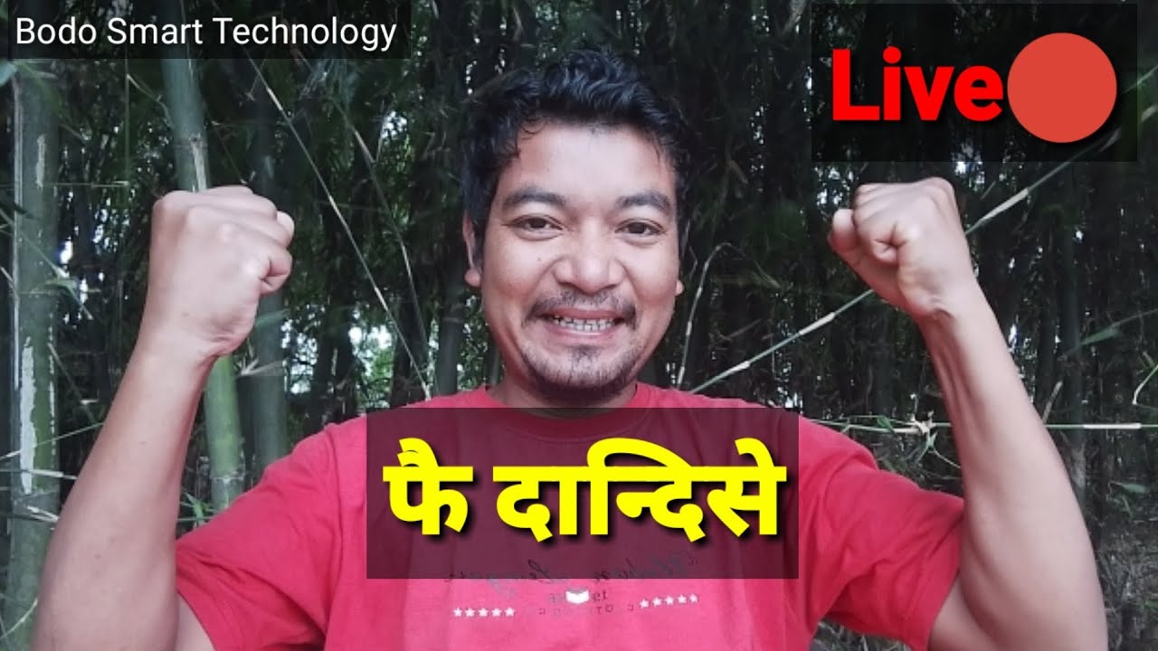Live 🔴 Bodo Smart Technology - YouTube