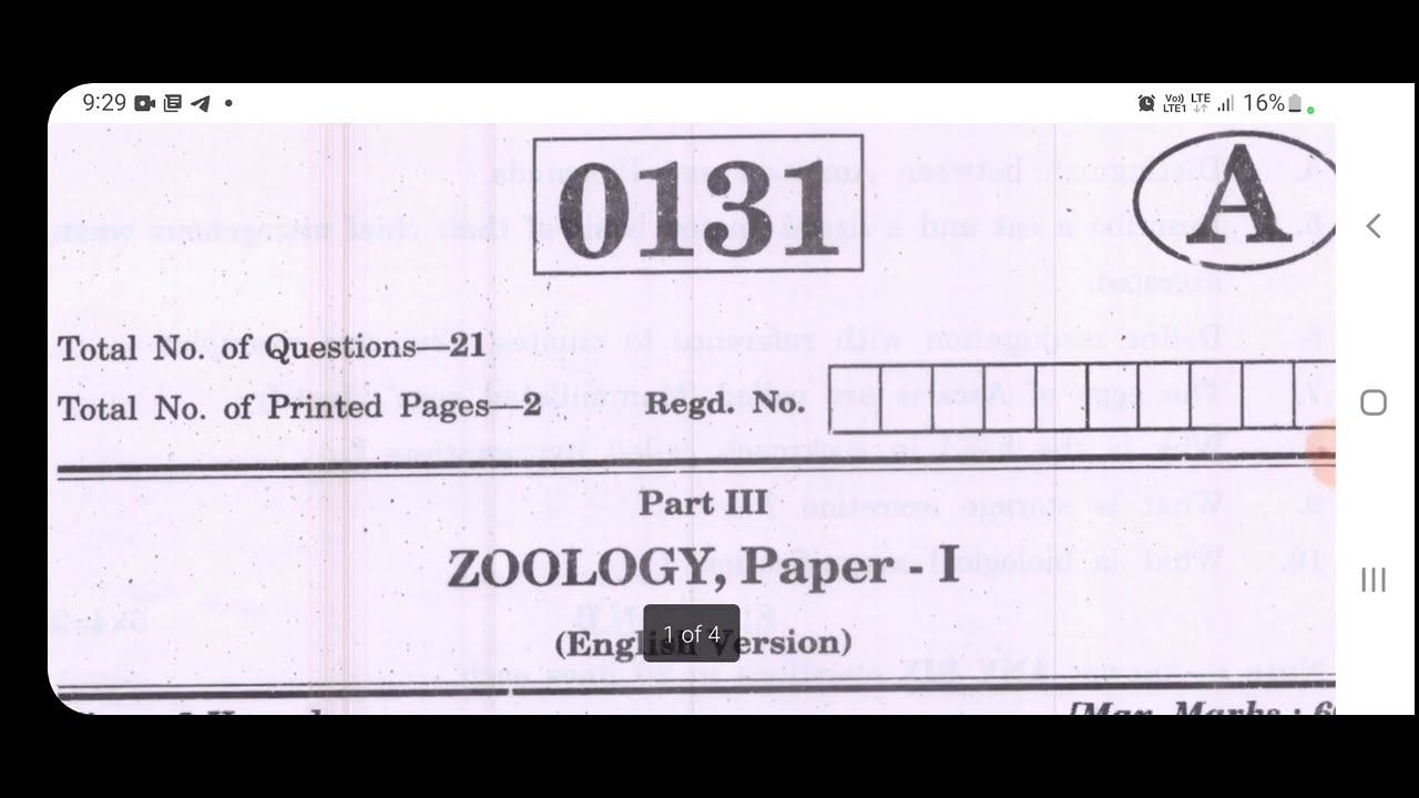 TS Inter 1st Year Zoology Model Question Paper 2023 March IPE ts-inter-1st-year-zoology-model-question-paper-2023-march-ipe