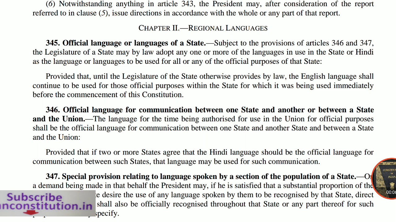 Article 345 of Indian Constitution - YouTube
