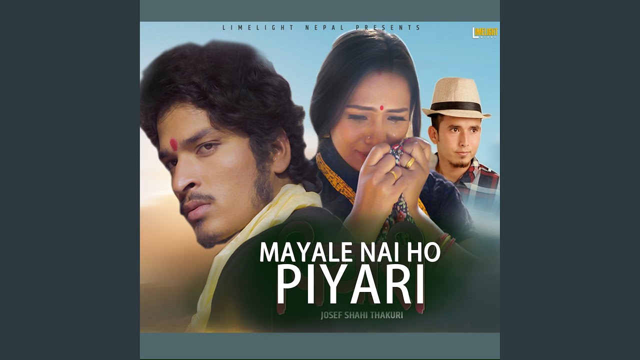 Mayale Nai Ho Piyari - YouTube