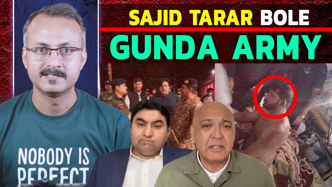 Tarar Bole Bade Gunde ne Chote Gunde ko Peeta I तारड़ बोले बड़े गुंडे ...