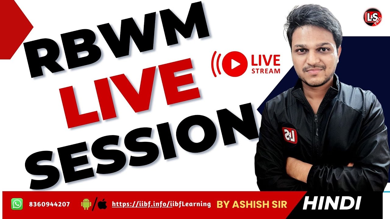 JAIIB RBWM Live Class | Retail Banking and Wealth Management | Rbwm in ...