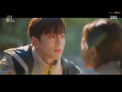 Cha Sung Hoon and Jin Young Seo | Go to hospital and then? A business ...
