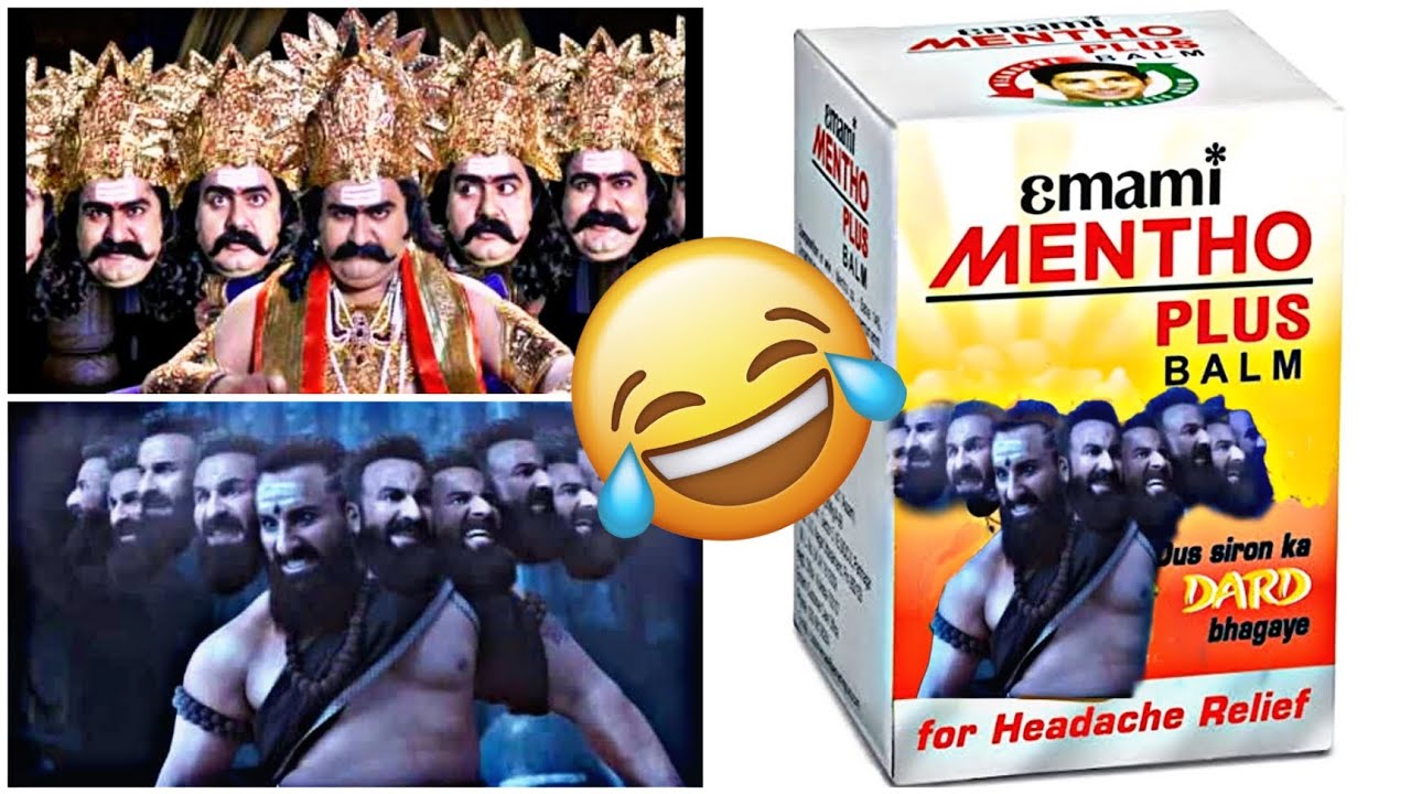 adipurush troll 🤣 video in tamil | emami mento plus balm 😂 - YouTube