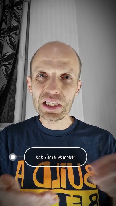 как выучить английский за 4 месяца Youtube