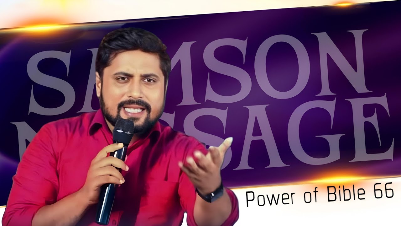 M. Samson message @broMSamson @msamsonshortmesseges6092 ...