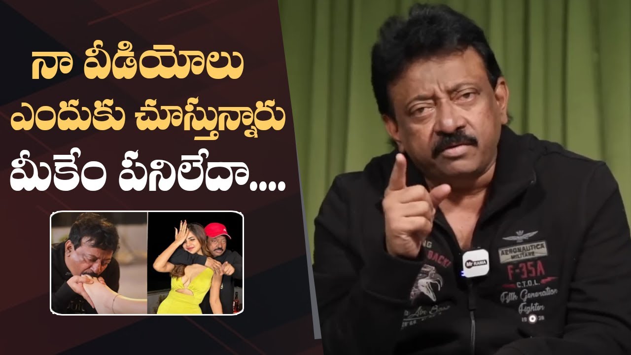 RGV Explanation On His Behaviour With Ashu Reddy | RGV Interview With ...