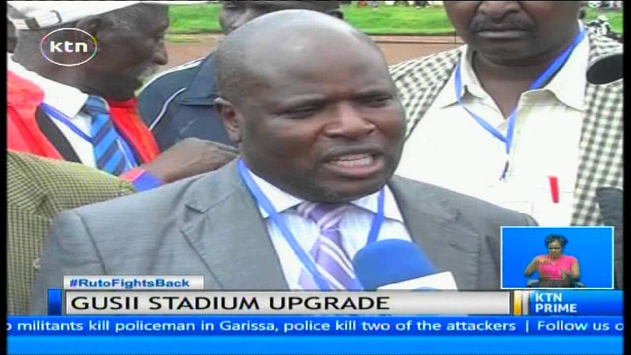 Gusii stadium renovation update - YouTube