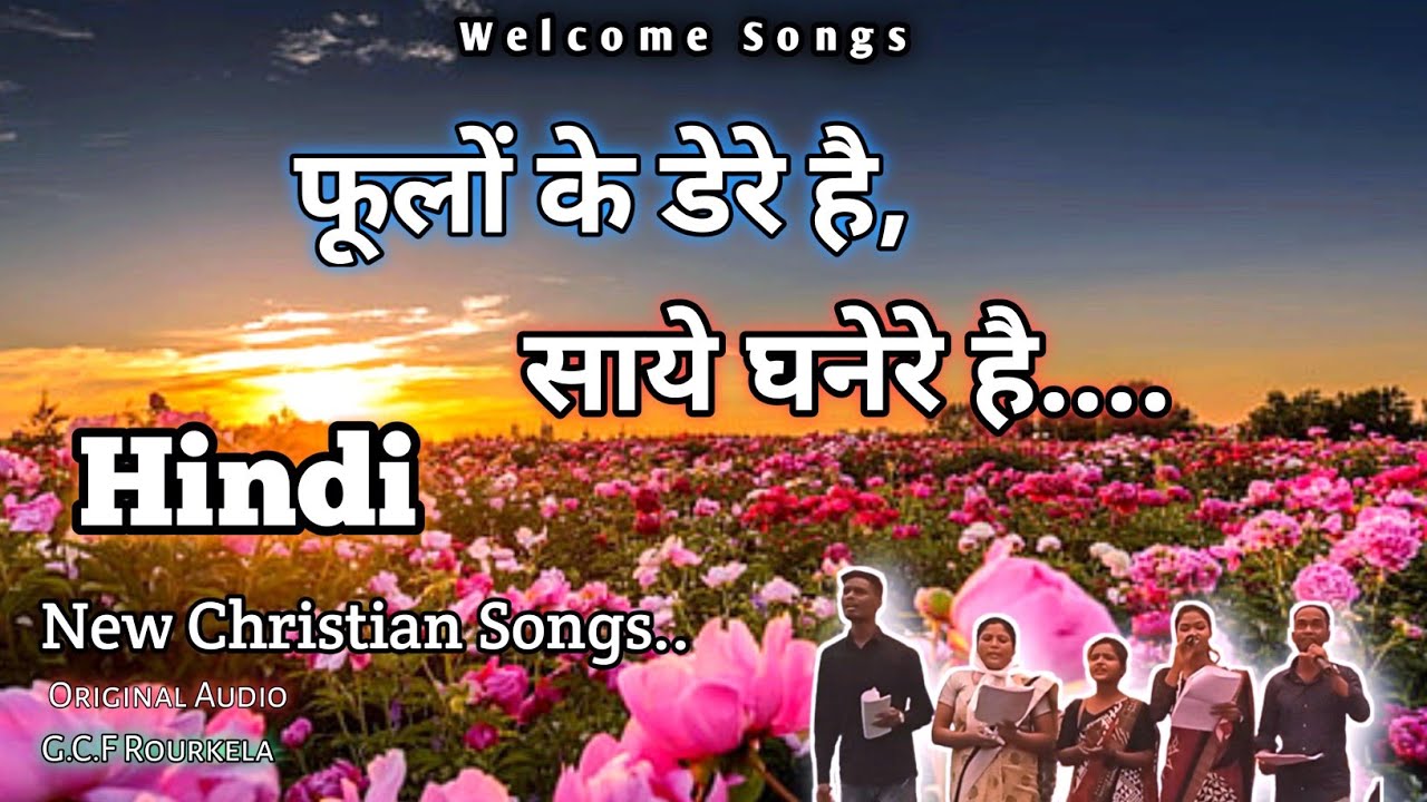 Hindi Welcome Songs With lyrics ||Phoolon ke Dere Hain || New Hindi ...