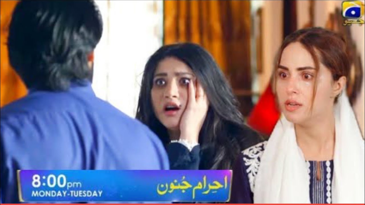 Today Ehraam-e-Junoon Episode 15 Promo | Ahram-e-junoon Episode 15 | ahram e junoon episode15 ...