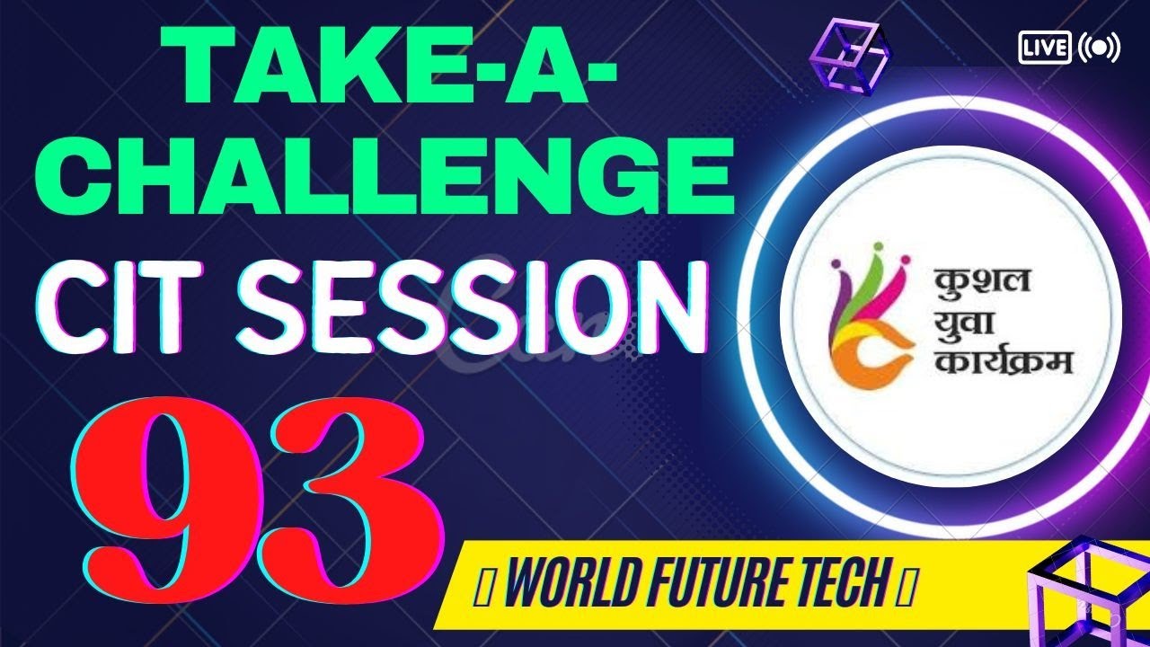 CIT Session- 93 Take a Challenge & Session End Test II BS-CIT II - YouTube