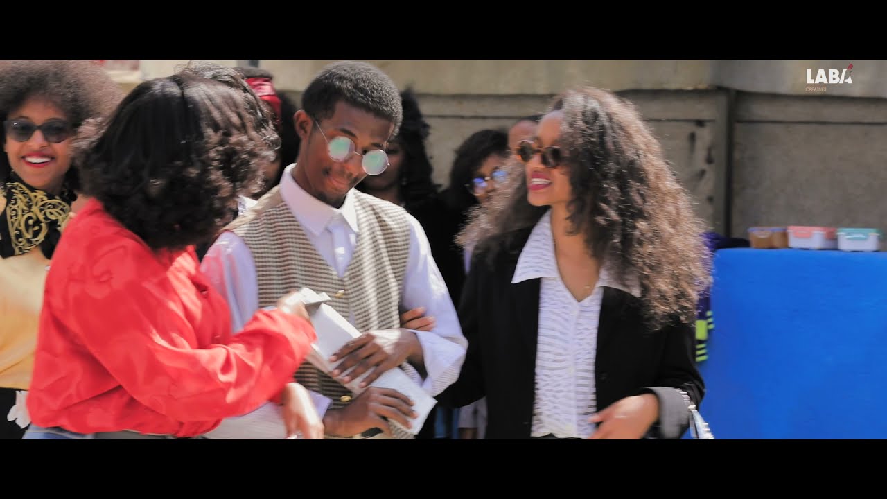 ETHIOPIAN Oldies Day celebration at its best አስገራሚ - YouTube