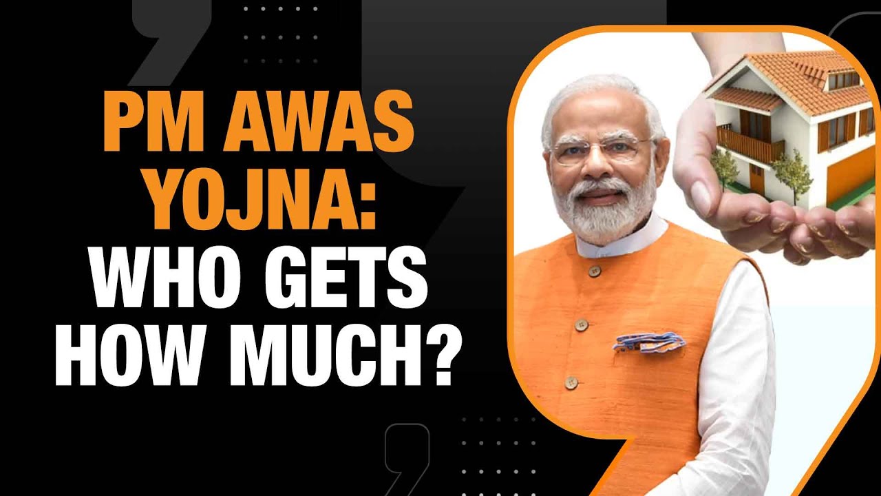 Awas Yojna: Modi Announces 3 Cr Houses To Be Built Under PMAY | PMAY ...
