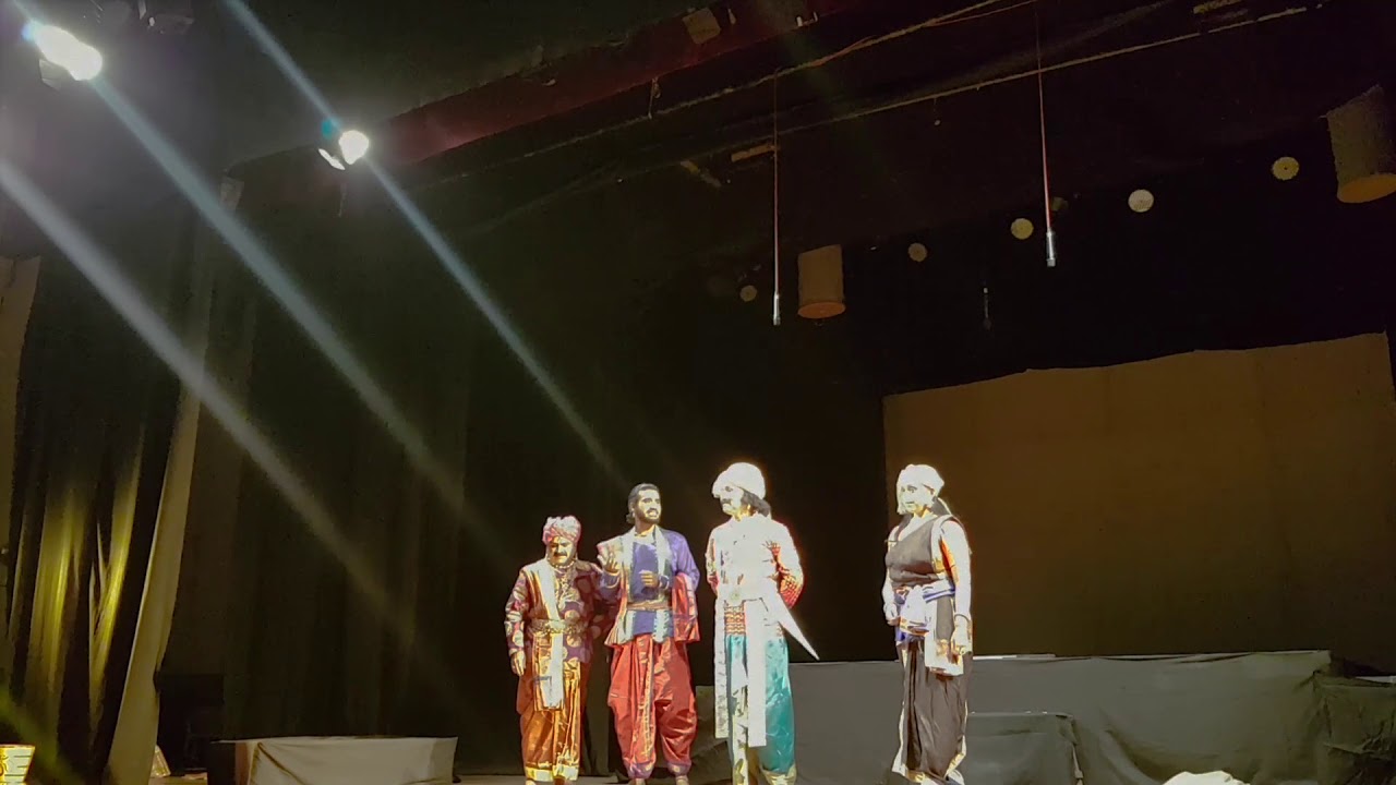 Prathapa Rudrama 29 Sep 2 | Ravindra Bharathi | - YouTube