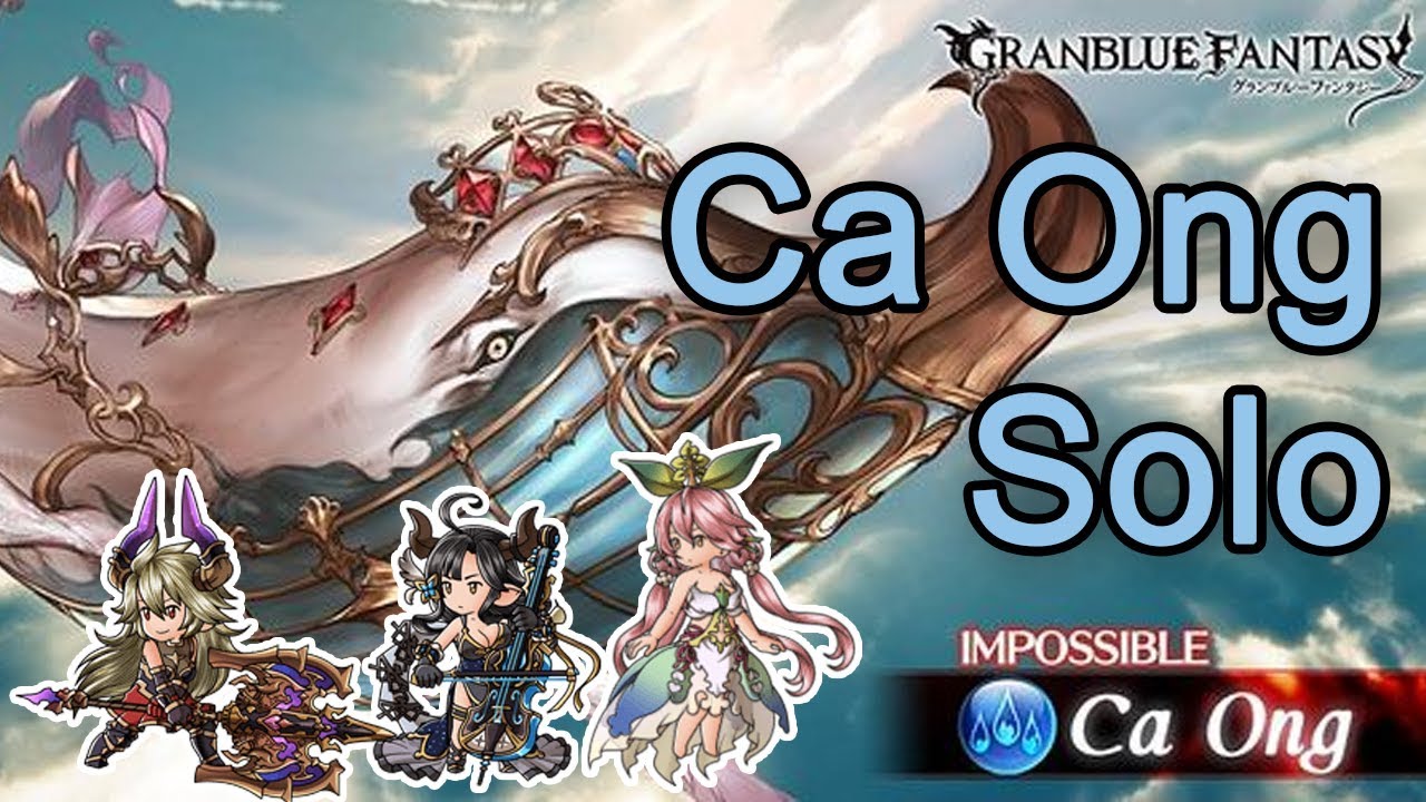 Granblue Fantasy - Ca Ong Solo Achievement - Magna Grid - YouTube