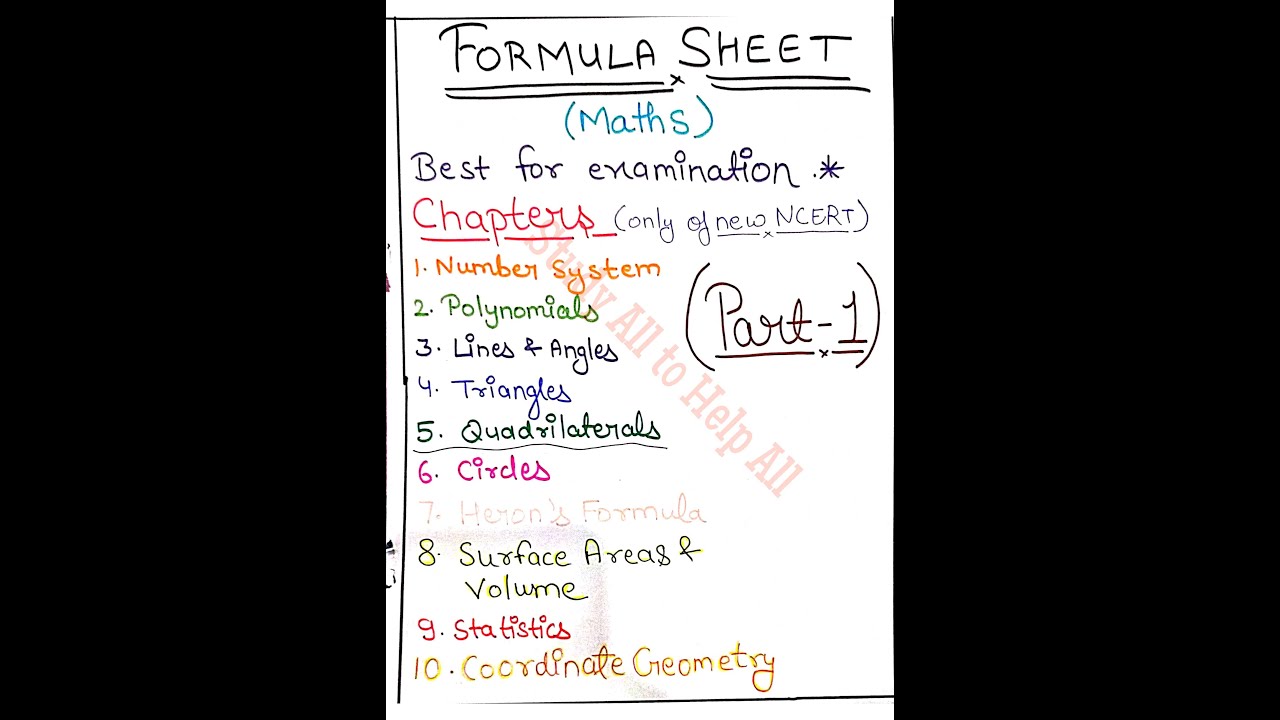 Formula Sheet Maths | formula sheet class 9 | formula sheet maths all ...
