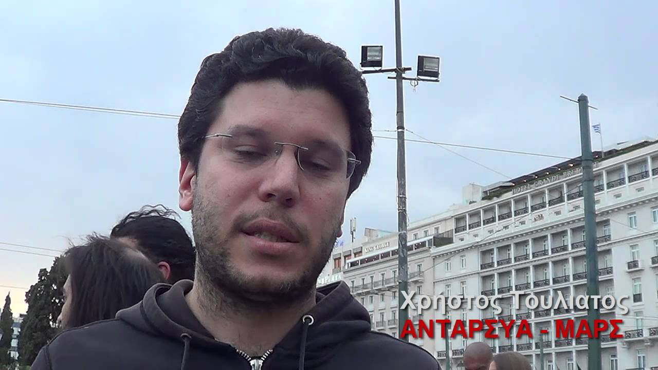 ΟΧΙ μεχρι το τελος - YouTube