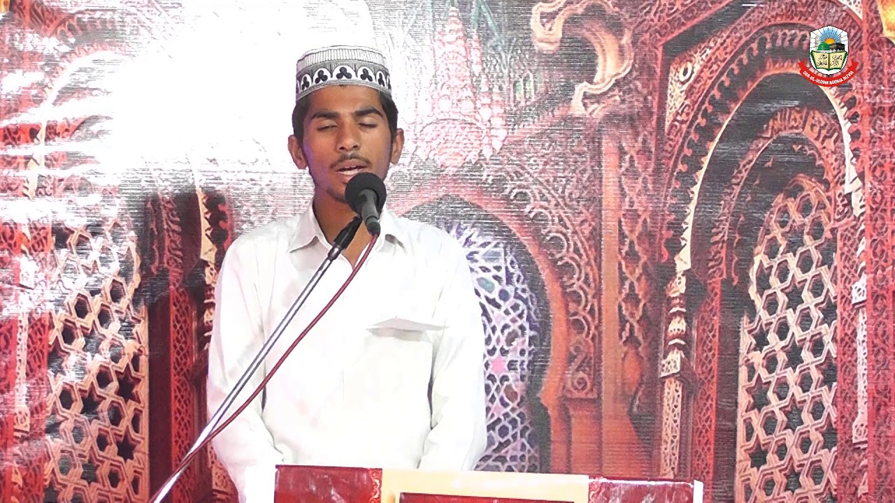 All Pakistan Competition || Muhammad Subhan || Arranged By bazm-e-Noore ...
