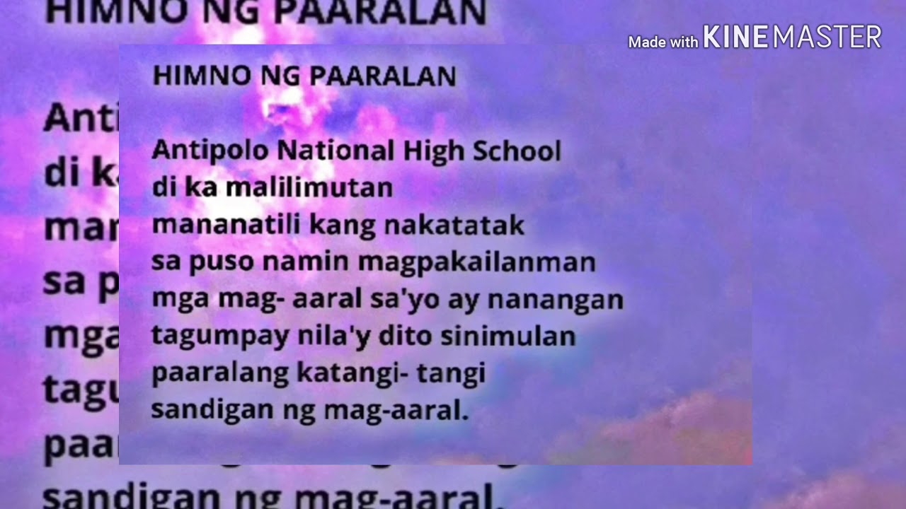 anhs hymn ( himno ng paaralan) - YouTube