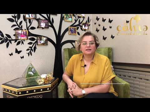 Qulaq Seyvanı Yırtığının Lazerlə Müalicəsi