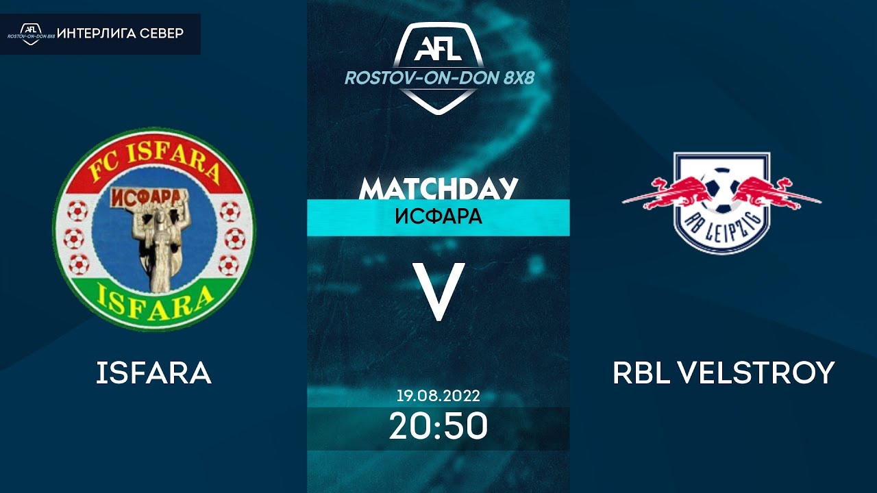 Isfara 3:4 RBL VelStroy I 5 тур - YouTube