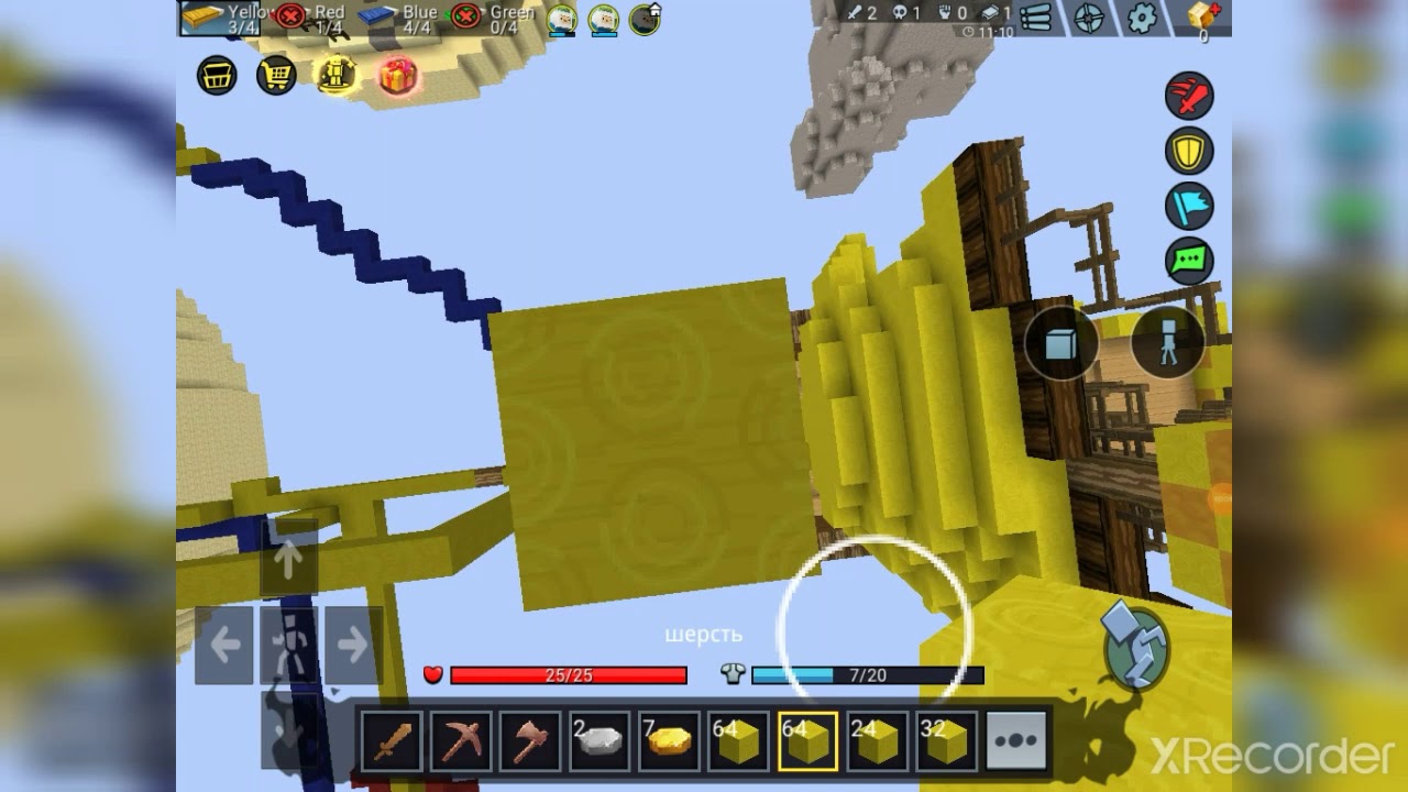 Blockman go bedwars God brij Minecraft Pe - YouTube