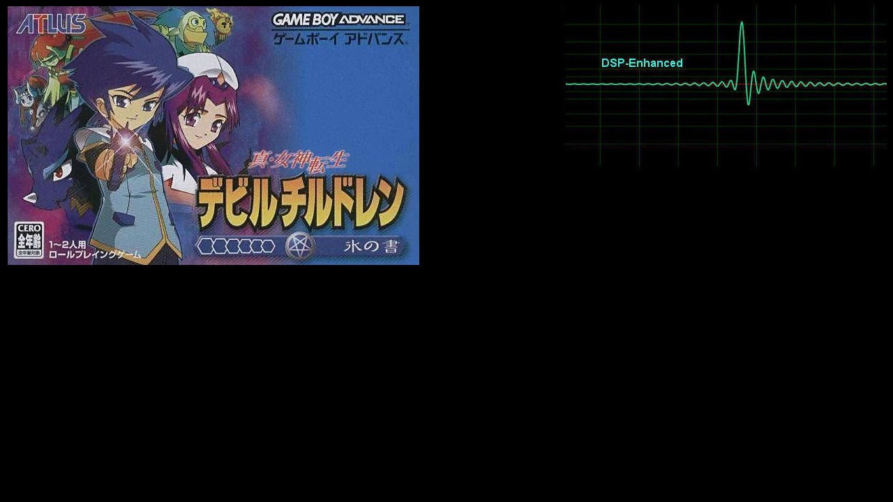 Nintendo GBA Soundtrack Shin Megami Tensei Devil Children Koori No Sho Track 39 - YouTube