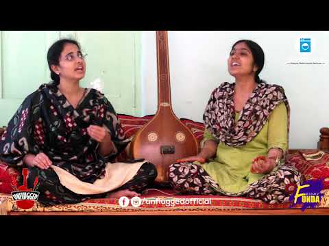 #FridayFunda7 Flute - Anukunnana | Friday Funda 7 | The Darbha Sisters |