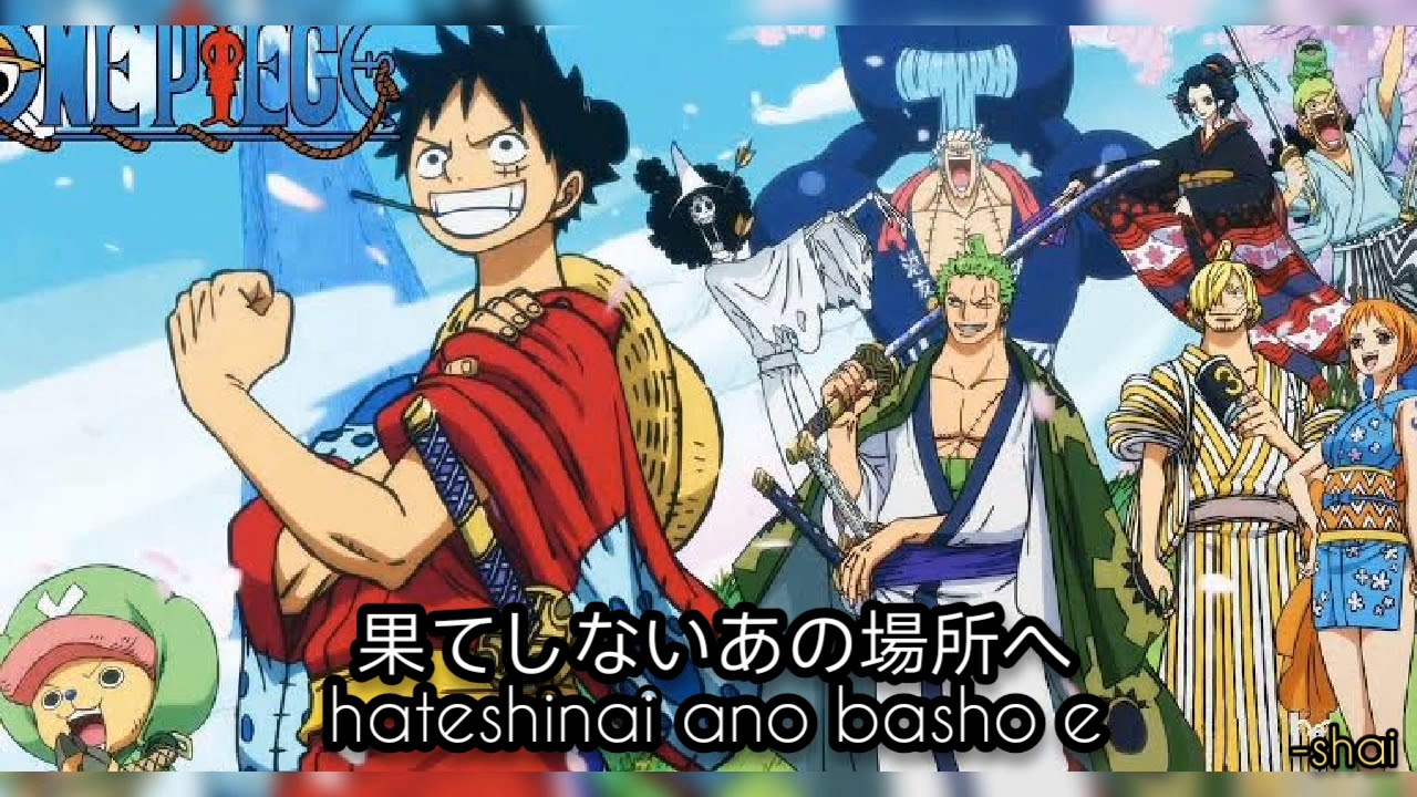 Dreamin' On Lyrics (One Piece Opening 23) by Da-iCE - YouTube