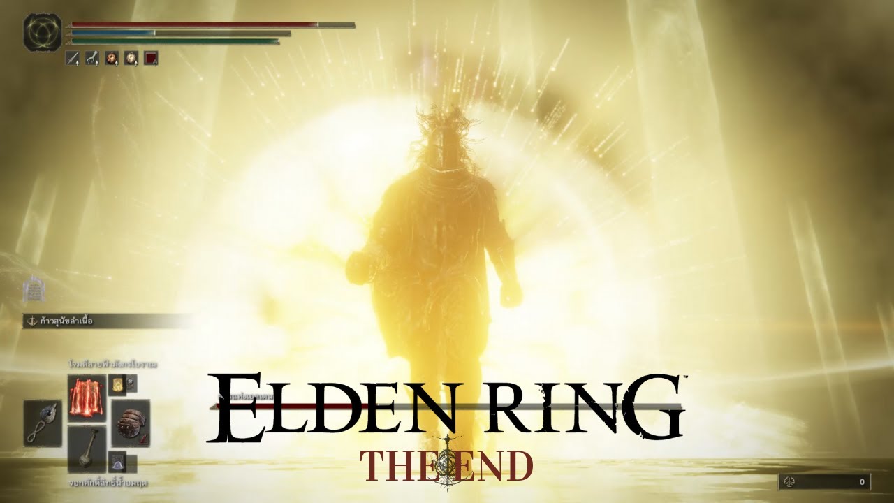 Elden Ring | EP27 END นครธุลีเลนเดล - YouTube