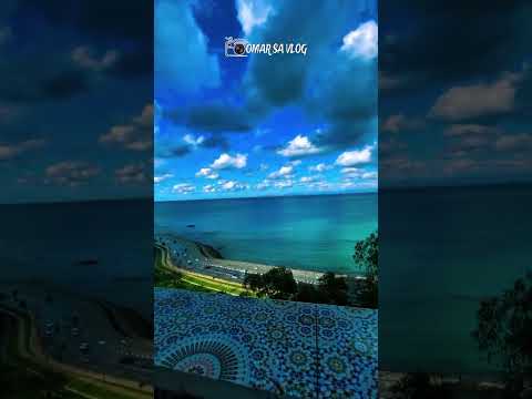 Tanger Morocco 4K 🇲🇦