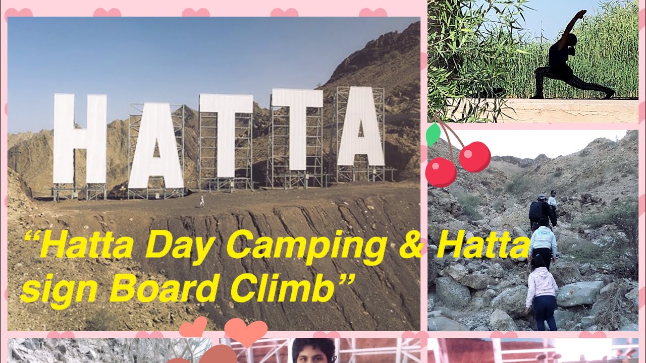 Hatta sign board climb & secret pool day camping - YouTube