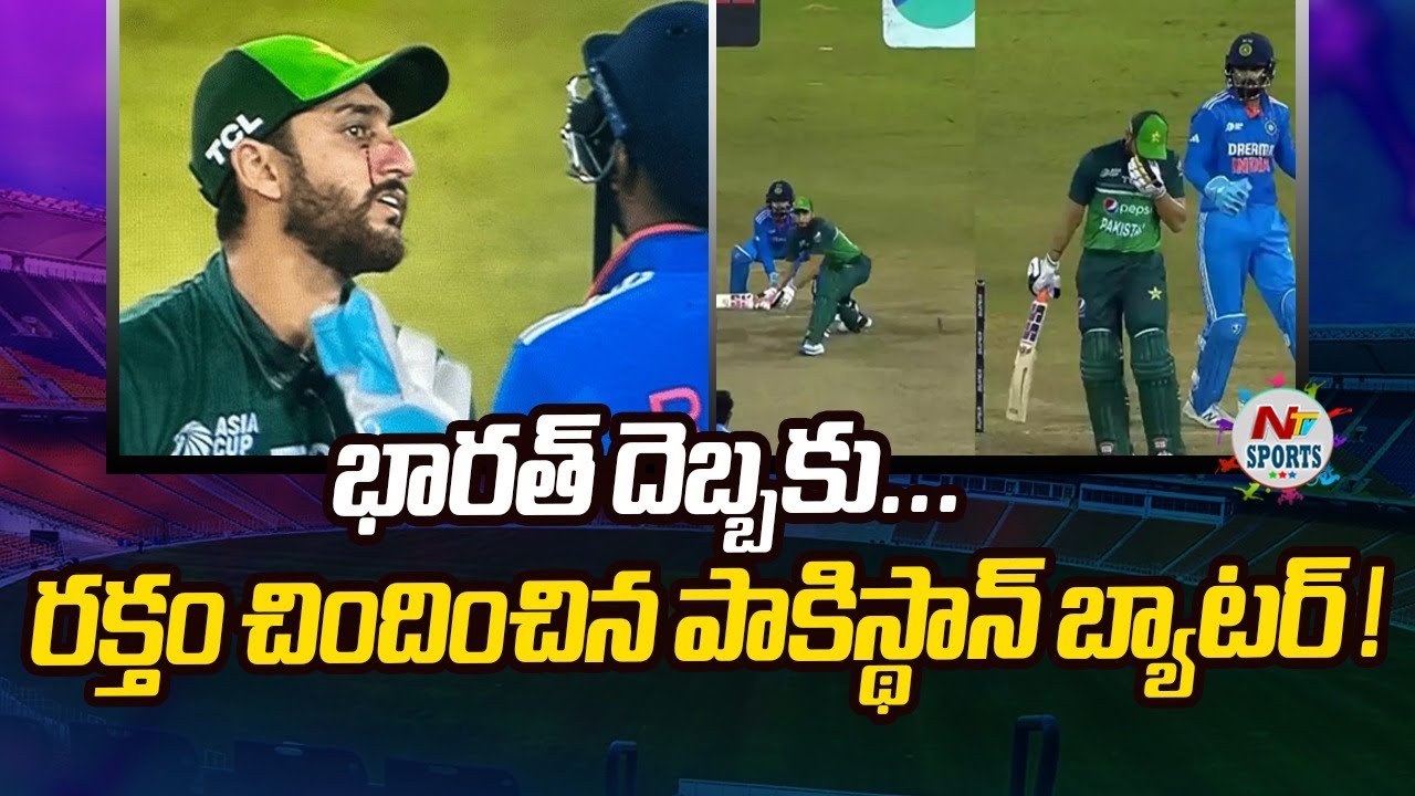 Salman Agha gets hit under the eye while trying to sweep Ravindra ...
