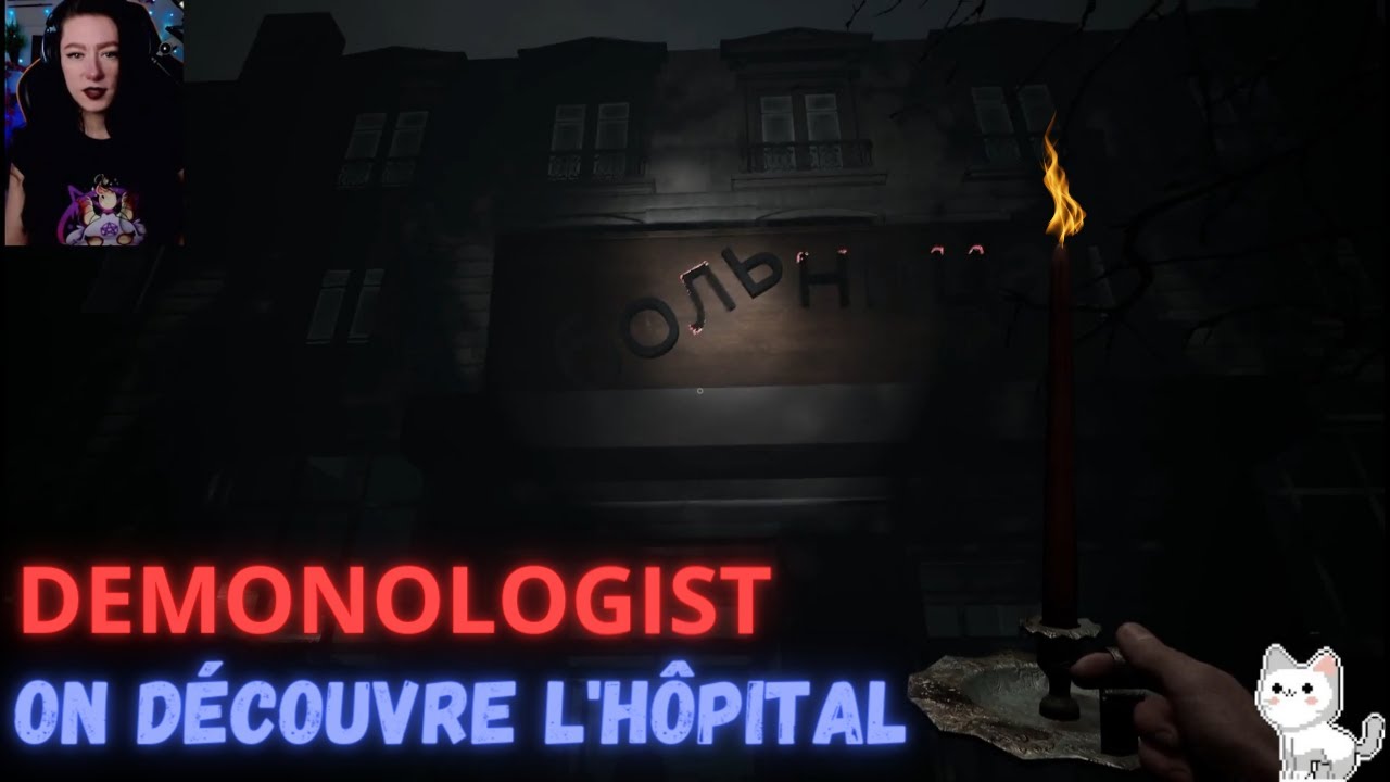 L'hôpital | Demonologist Gameplay - YouTube