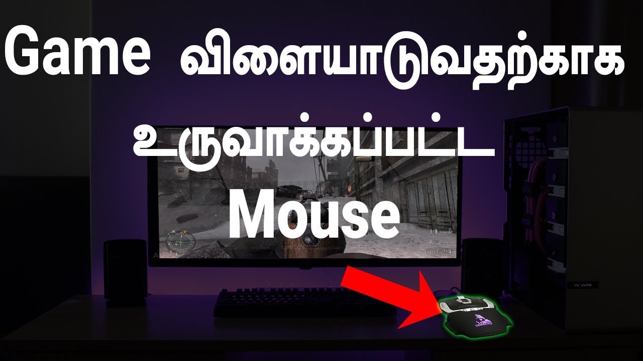 Best Clone Gaming mouse with 7 Buttons in Tamil - YouTube