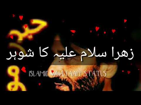 Karbala Lover's